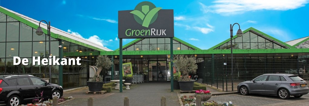 Tuincentrum GroenRijk de Heikant te Veldhoven